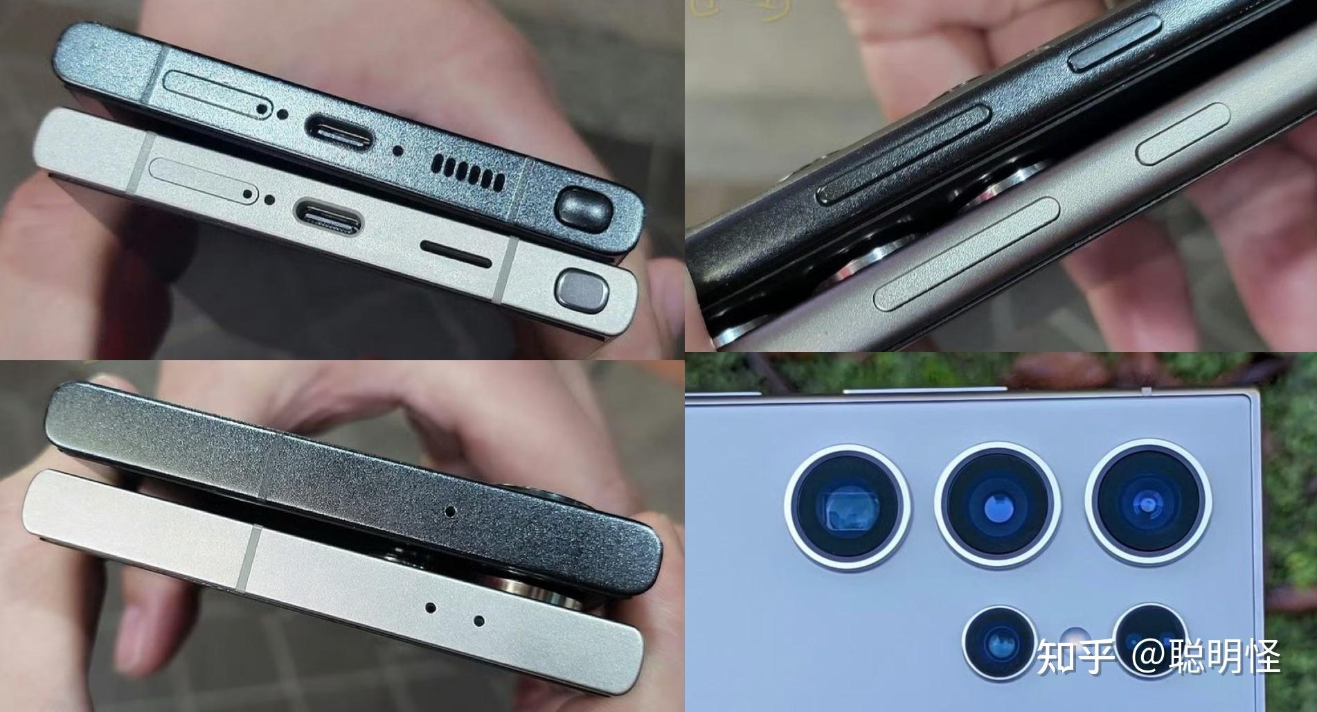 一个能打的都没有！三星S24U配置汇总，这次机皇成了吗？ - 知乎