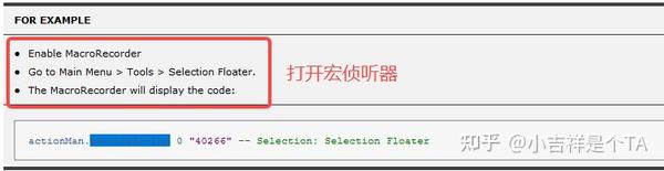 Maxscript工具开发入门 - 知乎