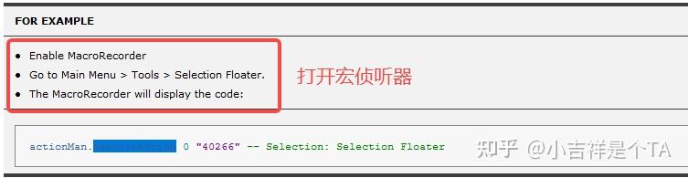 Maxscript工具开发入门 - 知乎