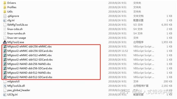 imx6ull固化和更新uboot、zImage和dtb方法---超详细总结 - 知乎
