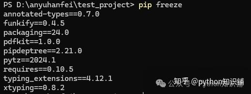 pipdeptree -- 树形结构查看依赖包│Python第三方库 - 知乎