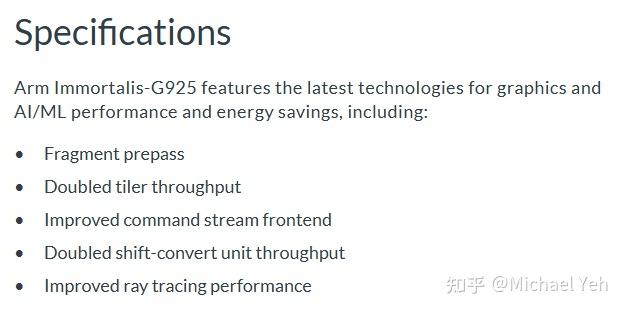 Mali Immortalis G725/G925 - 知乎