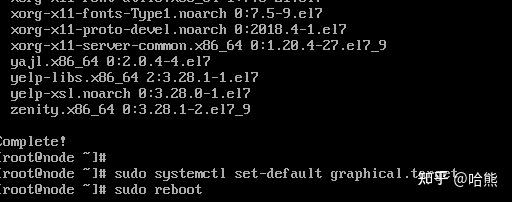 Centos7 core 图形界面 - 知乎