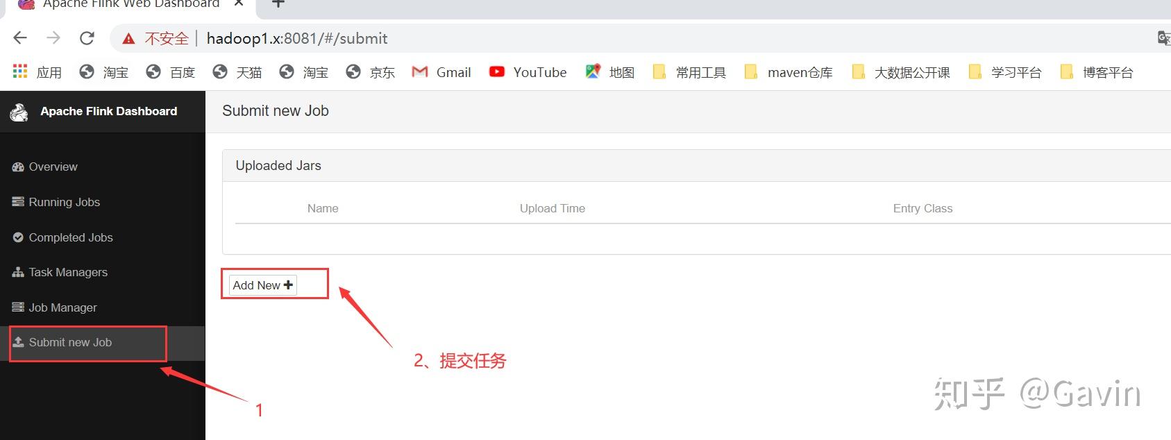 Flink入门实战(上) - 知乎