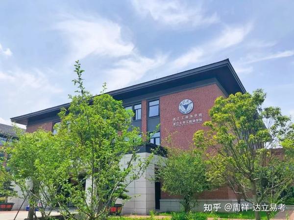浙大工程管理硕士(MEM)是否值得报考？ - 知乎