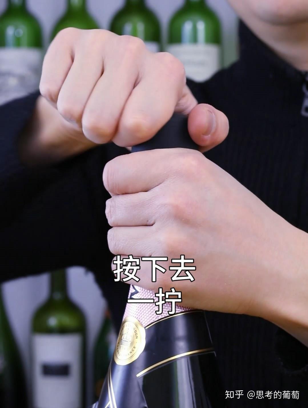 红酒一次喝不完，怎么保存？ 知乎