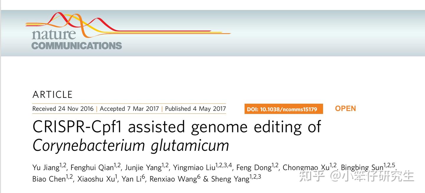 CRISPR-Cpf1 辅助的谷棒杆菌基因组编辑 - 知乎
