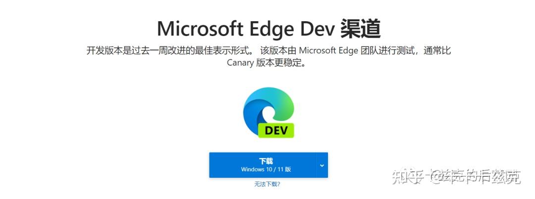 深度体验NewBing - 完胜ChatGPT的神之一手 - 知乎