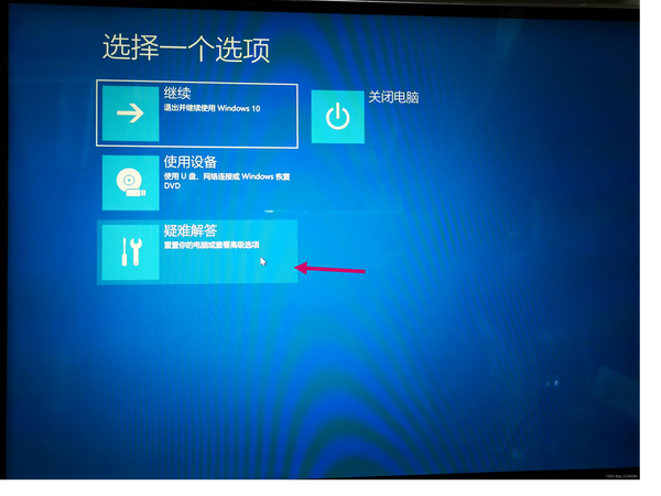 移动 C 盘的 Users、Program Files、Program Files (x86) 、ProgramData 与 PerfLogs - 知乎