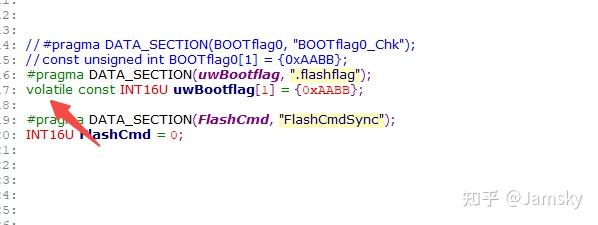 关于CCS中的COFF格式和EABI格式 - 知乎