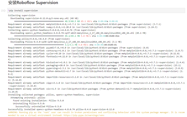 手把手教程：用GPU云跑 YOLOv8 目标检测 - 知乎