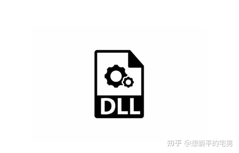 win10自带dll修复，详细解决dll的策略与注意事项 - 知乎