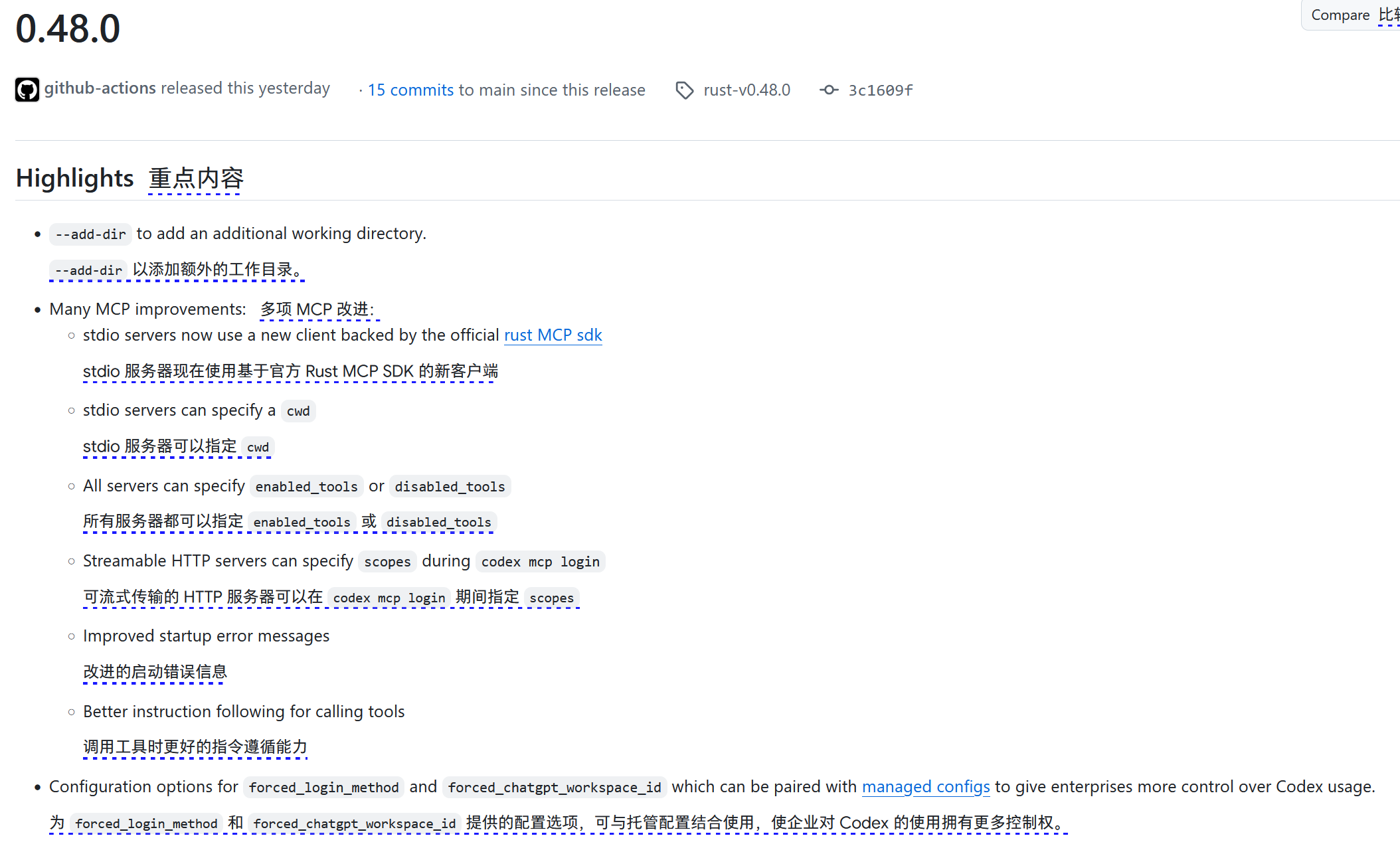 MiniMax发布M2模型；月之暗面发布Kimi CLI与Coding套餐【AI 早报 2025-10-25】 - 知乎
