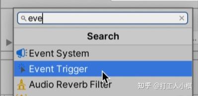 Unity事件系统（二）EventTrigger组件 - 知乎