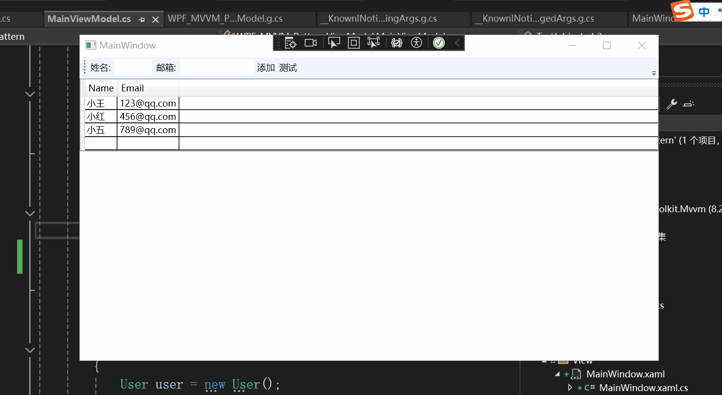 WPF/C#：理解与实现WPF中的MVVM模式 - 知乎