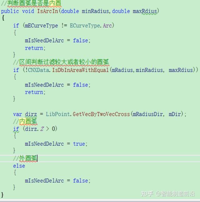 NX二次开发-曲线数据解析(二)判断圆弧为内圆还是外圆 - 知乎
