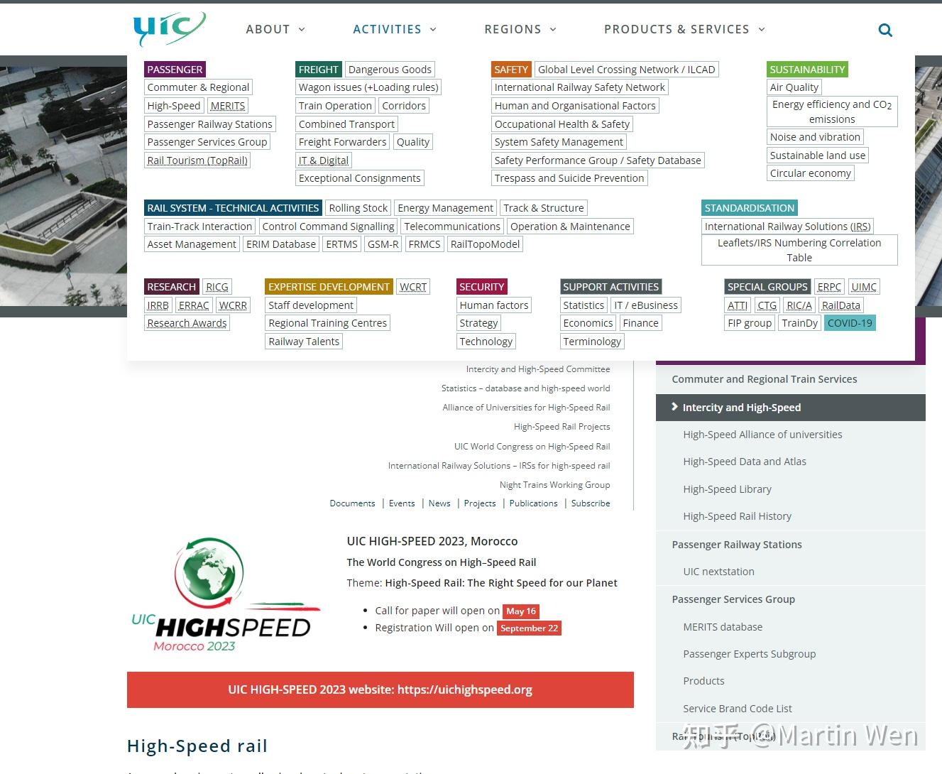 交通运输类（主要为铁路方向）的数据资源汇总 - 知乎