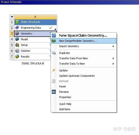 ANSYS Workbench梁单元分析直杆拉伸的轴向变形 - 知乎