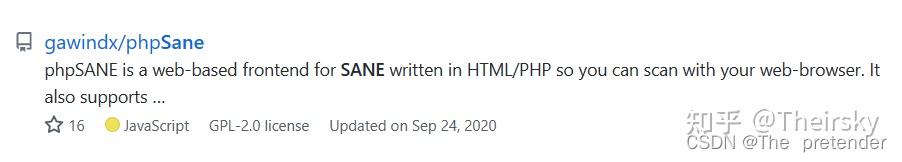 基于Sane成功解决路由器改OpenWrt打印扫描服务器的手机移动端（IOS、Android）扫描功能实现问题 - 知乎