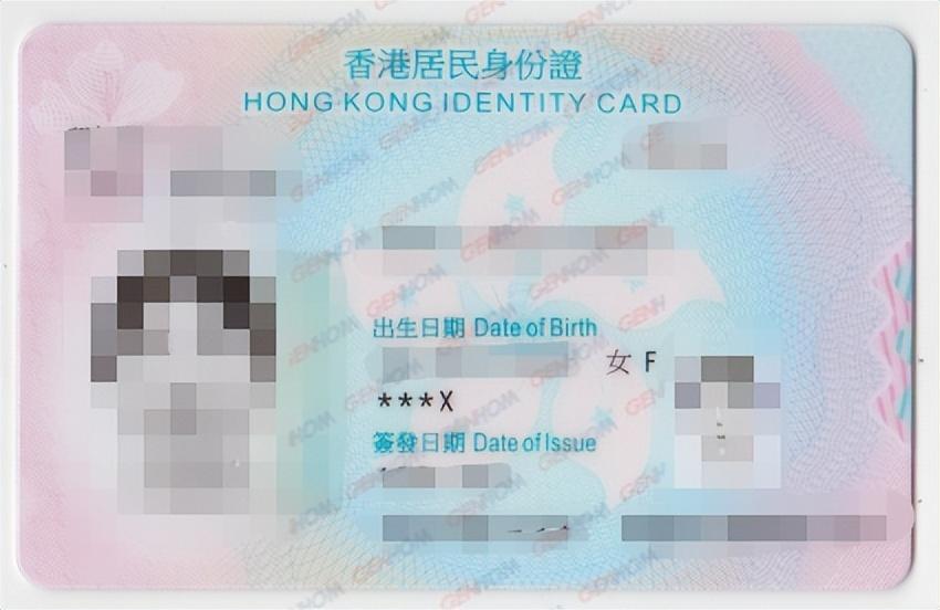 香港高才通获批后，需要做什么？ - 知乎