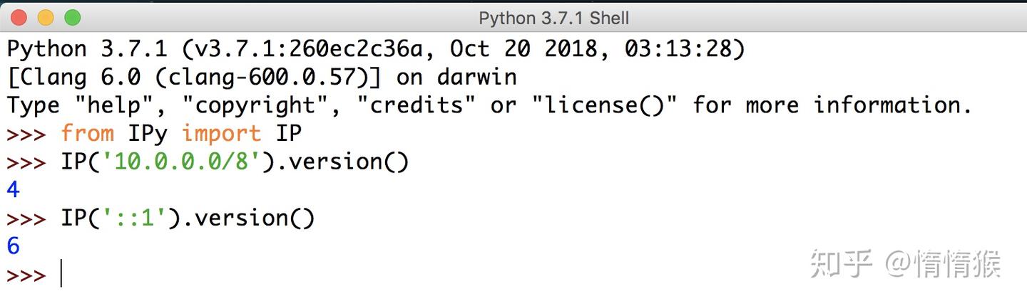 网络工程师学Python——处理IP地址的利器 IPy - 知乎