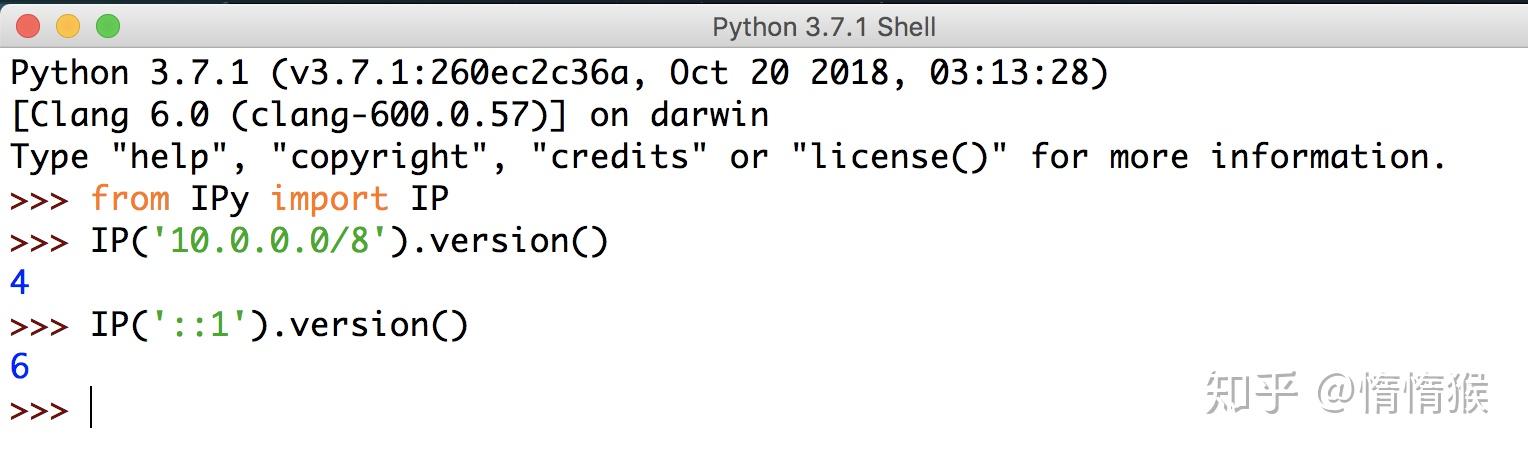 网络工程师学Python——处理IP地址的利器 IPy - 知乎