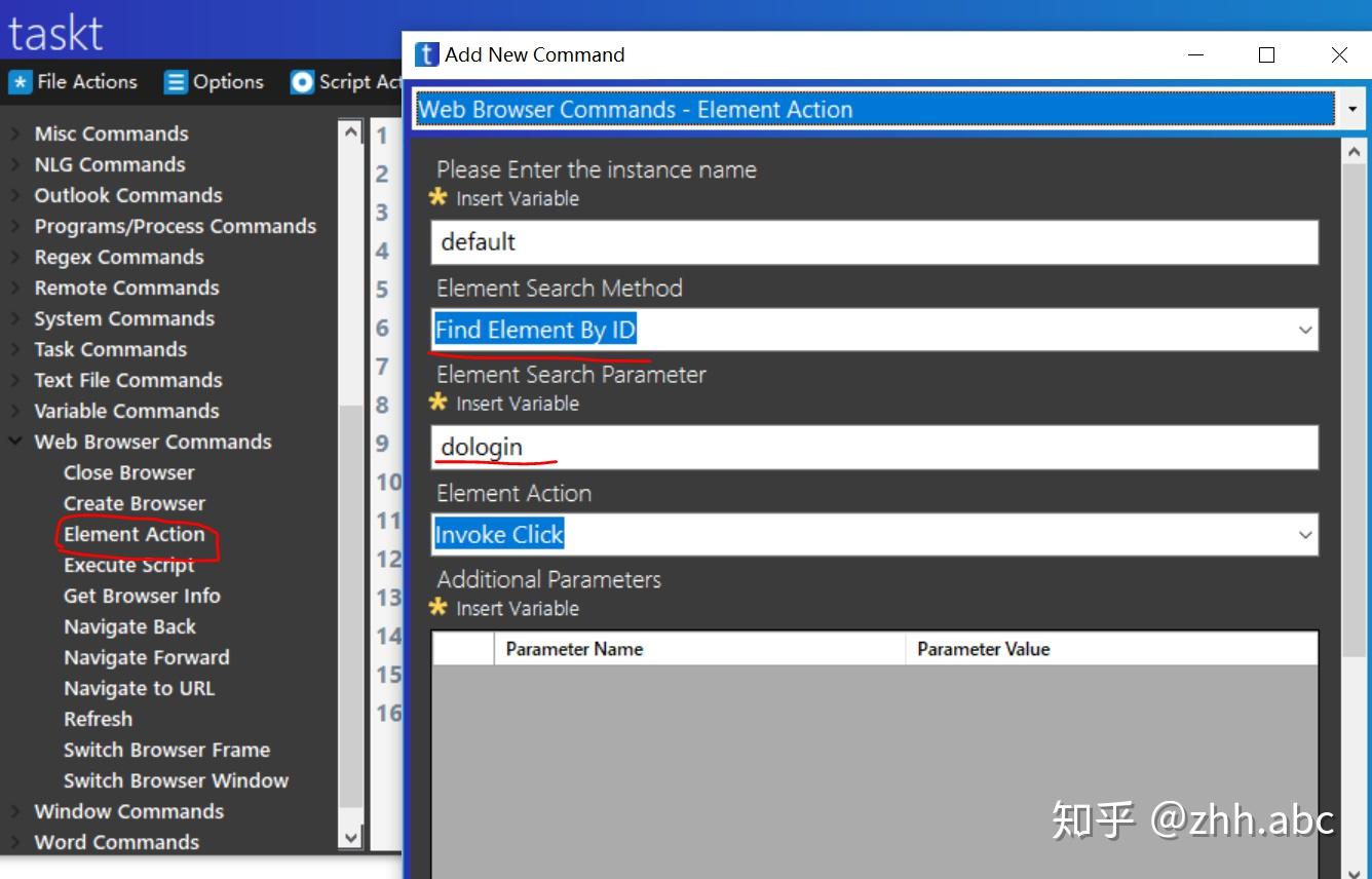 免费开源财务机器人Taskt之组件定位 - 知乎