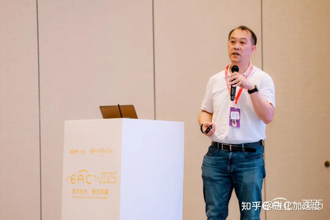 EAC2025抬头显示HUD大会干货总结：一汽/长城/天马/维信诺/大陆/ams OSRAM/日精等大咖共探HUD技术发展新动向！ - 知乎