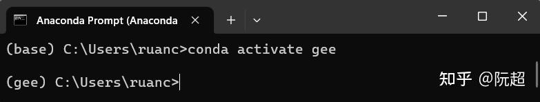 Python版GEE学习笔记01 | 在python中配置GEE（ee） - 知乎