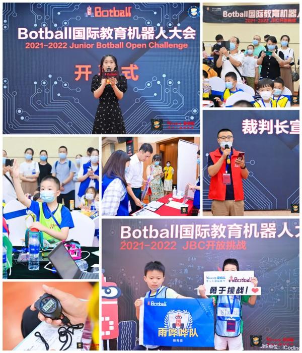 完美收官 | Botball国际机器人大会(北京站)爱编程学员成功晋级亚洲赛！ - 知乎