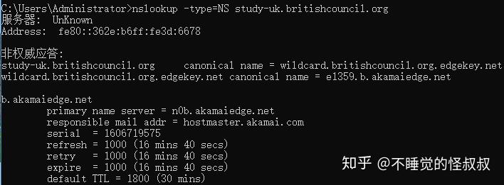 《计算机网络自顶向下方法》wireshark实验三：dns 知乎 