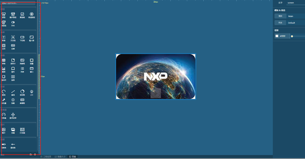 介绍两个LVGL开发工具，让你做出更好的UI - 知乎