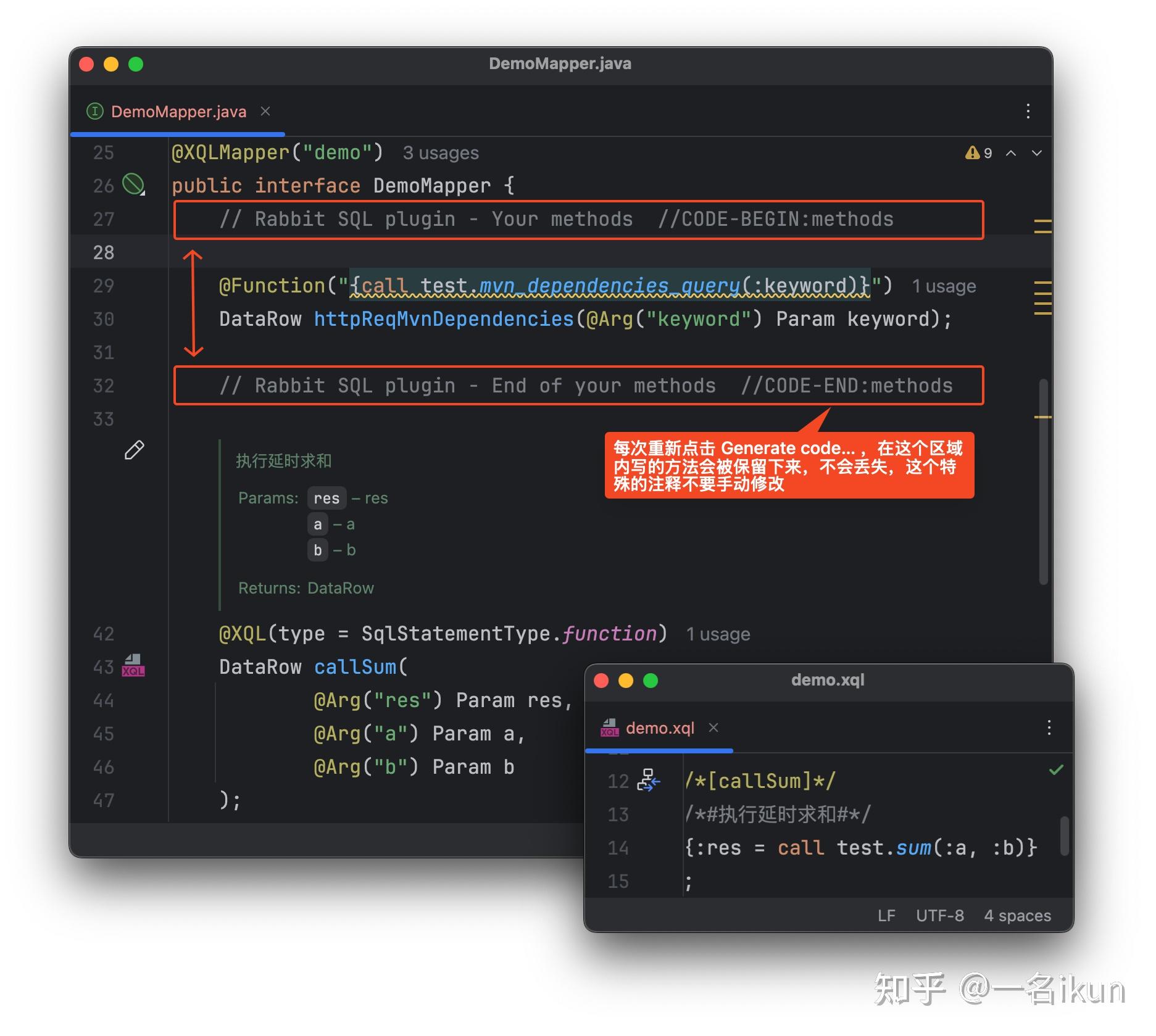 Rabbit SQL持久层框架探索 - 知乎