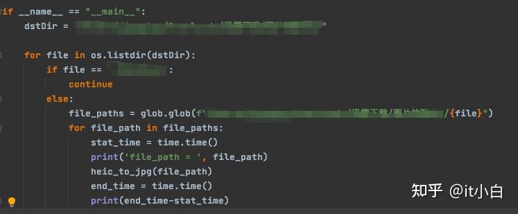 【记录】Python实现HEIC图片转换成JPG - 知乎