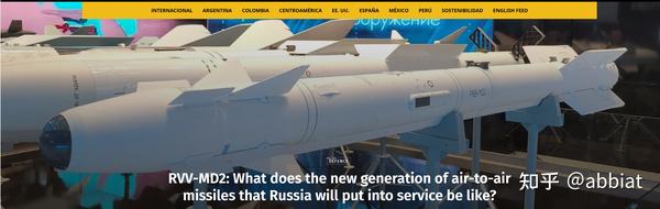 俄罗斯最新格斗空空导弹：RVV-MD2 - 知乎