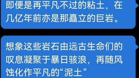 请帮我判断一下我是九型人格中的9w1还是4w5？ - 知乎