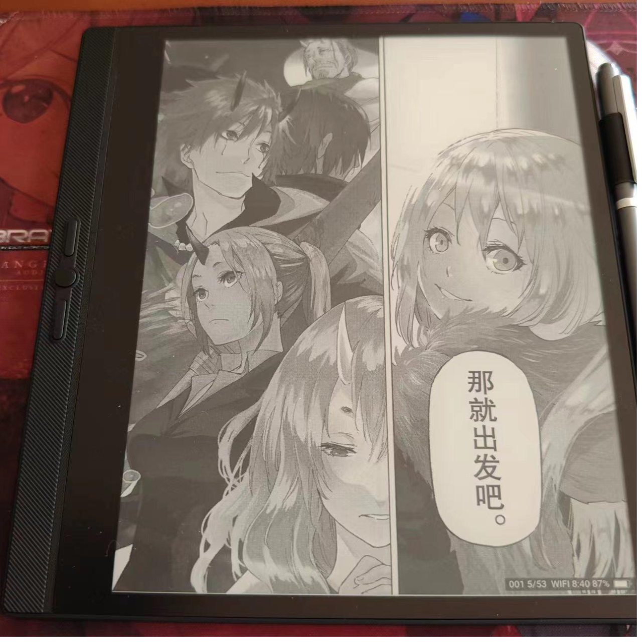 沉静内敛的大气之作-汉王N10 Touch 2024使用简评 - 知乎