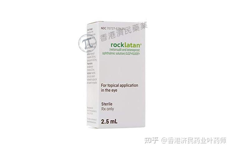 降低开角型青光眼或高眼压症的眼压！Rocklatan优于拉坦前列素 - 知乎