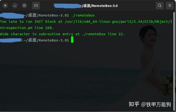 第23篇:vbox虚拟化服务的远程管理 - 知乎
