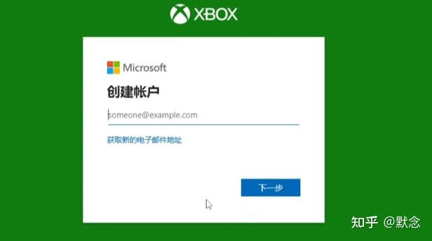 【XGP】幻兽帕鲁5元就能玩！xgp会员购买cdk激活开通教程 - 知乎
