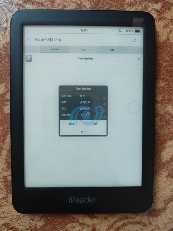 掌阅iReader Light(R6002/R6003)·Rooted - 知乎