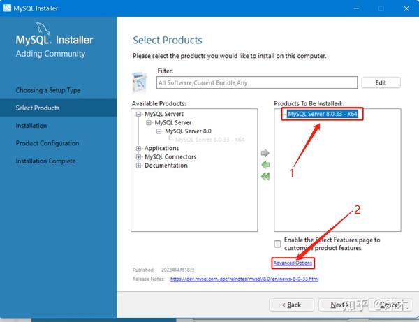 MySQL安装和配置教程（超详细版本） - 知乎