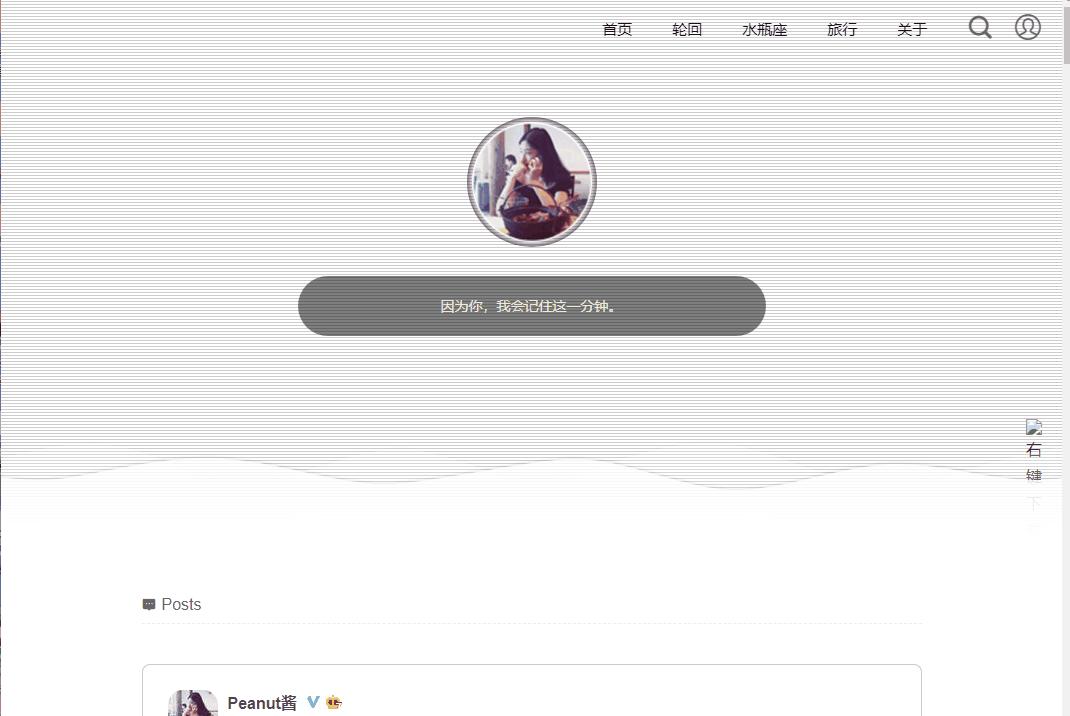 最全免费的开源WordPress主题汇总(超详细) - 知乎