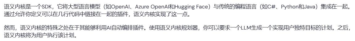 VLM-OCR-Demo：一个使用VLM用于OCR任务的示例 - 知乎