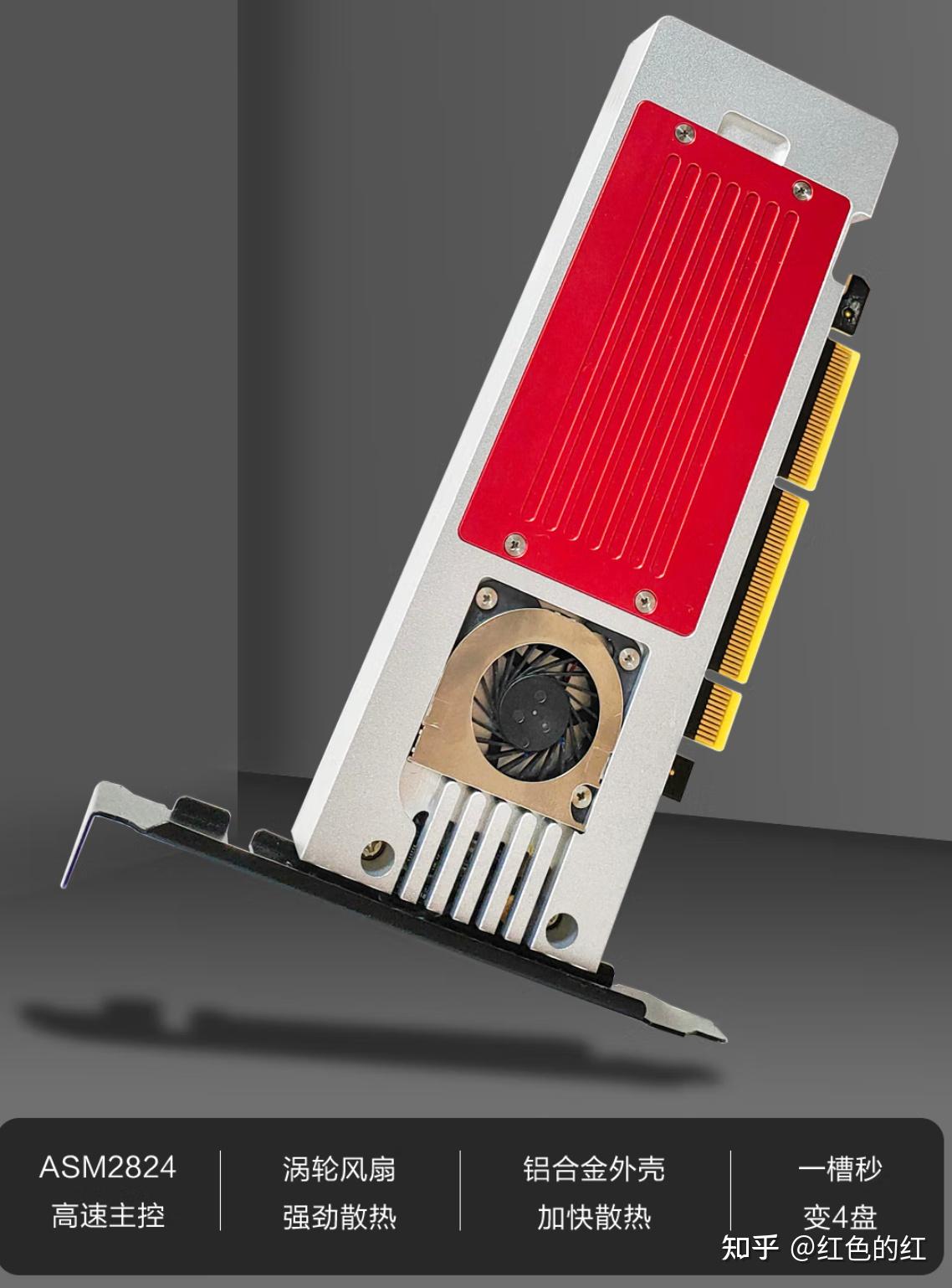 被hpe gen10 plus v2的PCIE拆分给搞死了 - 这个机器真的支持PCIE拆分吗 - 知乎