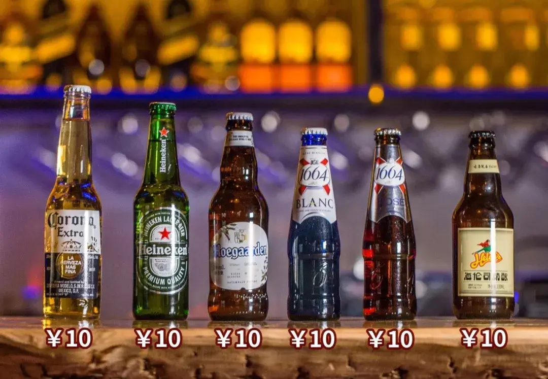 helens什么酒好喝? - 知乎