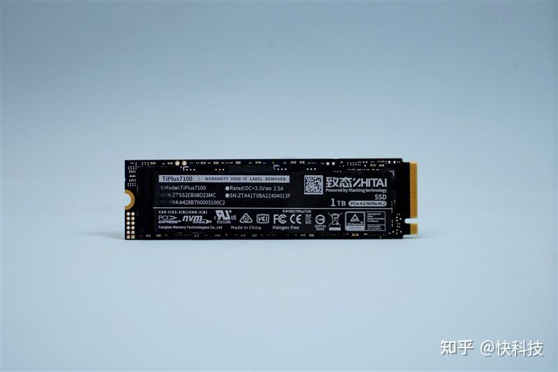 新一代Xtacking架构惊艳！致态TiPlus7100 1TB SSD评测：无缓也可媲美旗舰 - 知乎