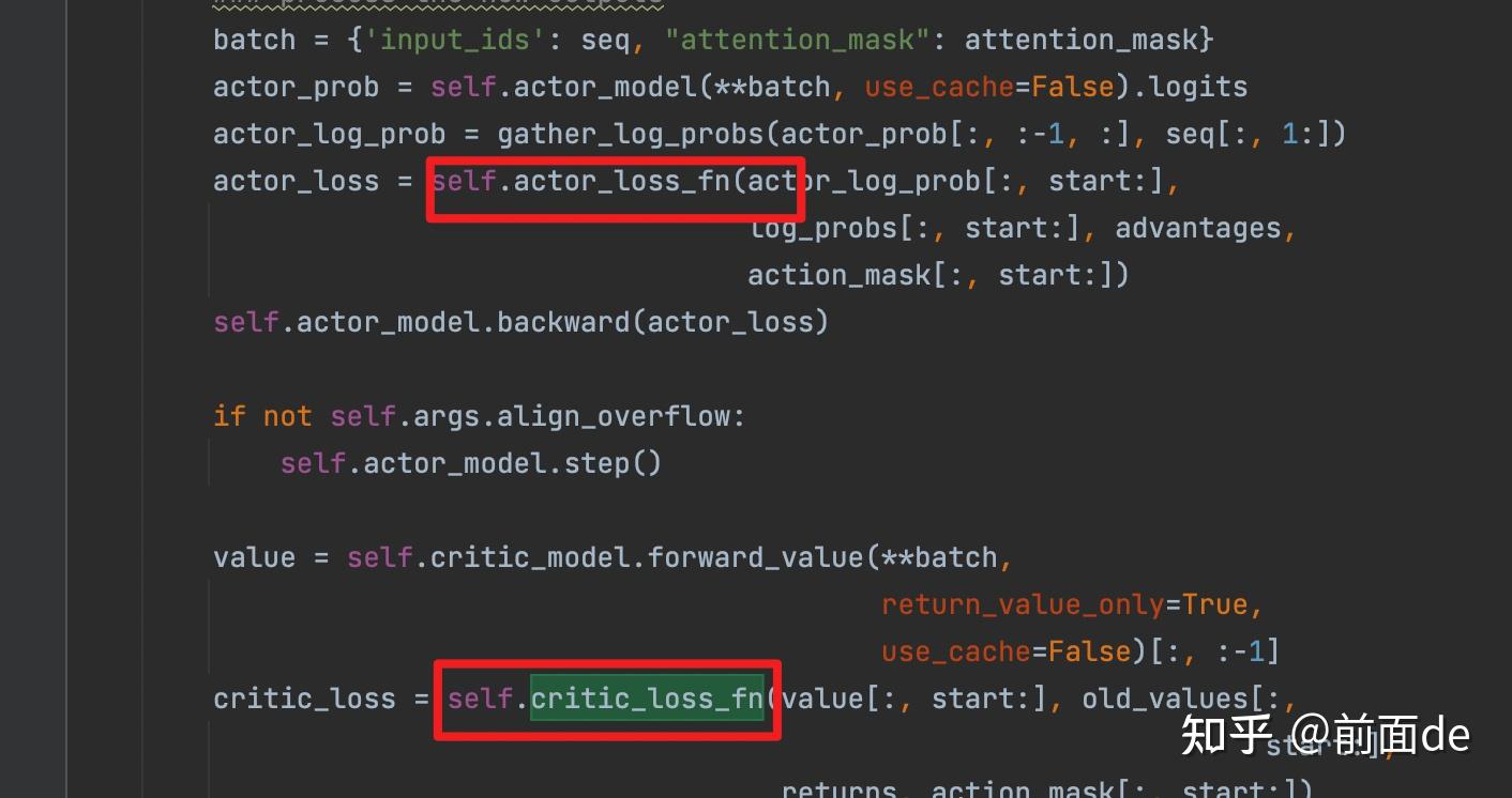 RLHF-PPO算法代码解析 - 知乎