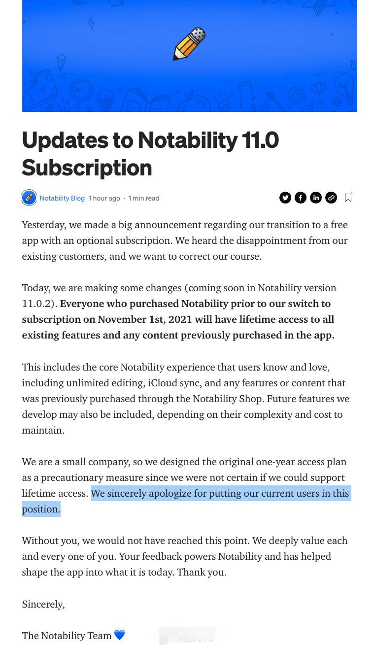 Notability 升级后变订阅式 ？！一招教你降级继续免费使用 - 知乎