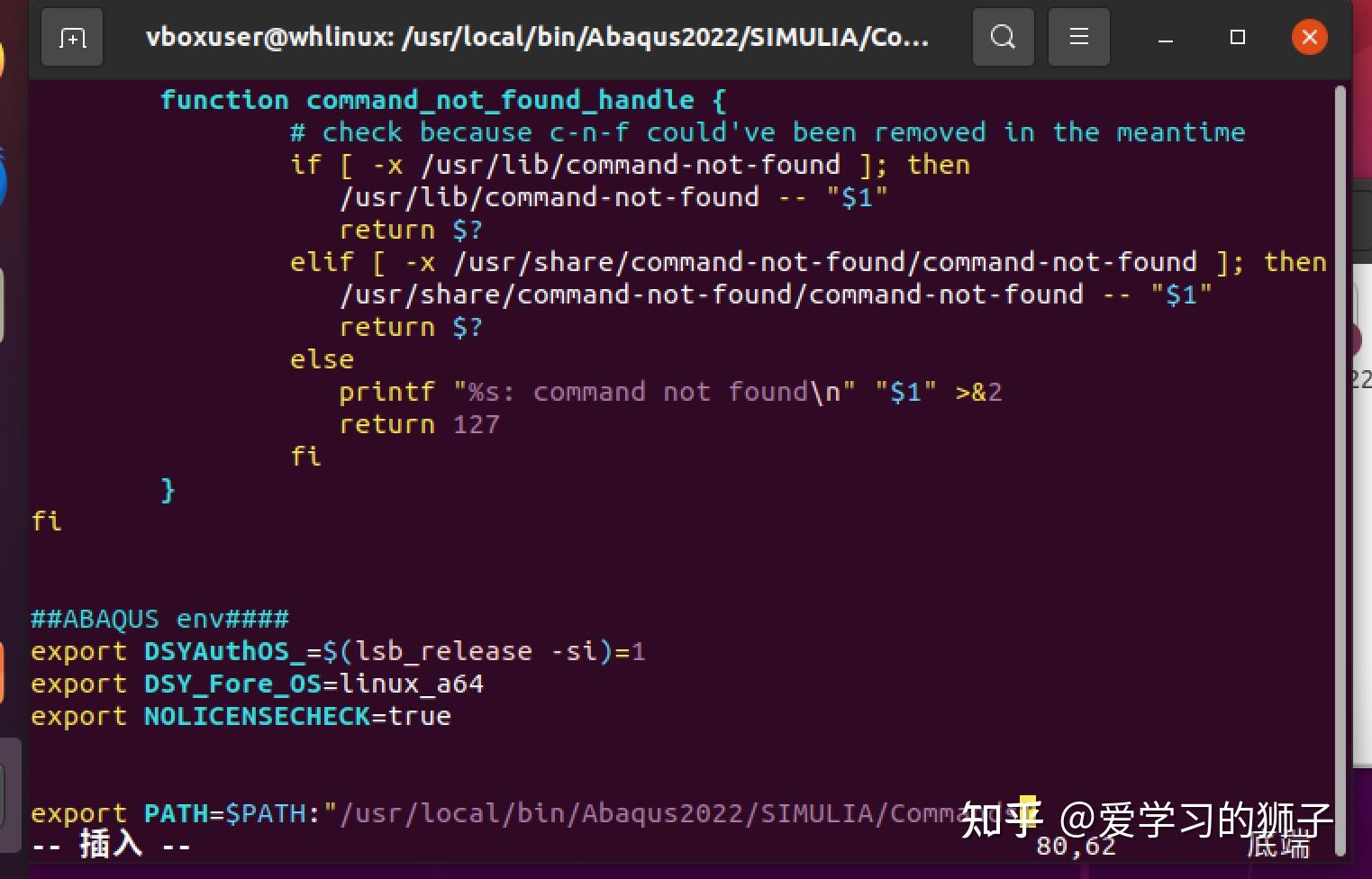 Ubuntu系统安装Abaqus及子程序关联 - 知乎